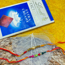 Cool Bro Rakhi - Bloomsvilla